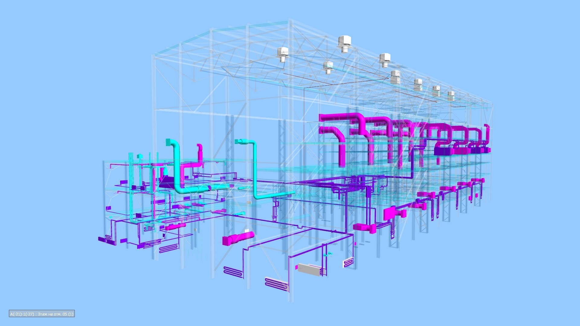 BIM design and construction of an mini-CHP